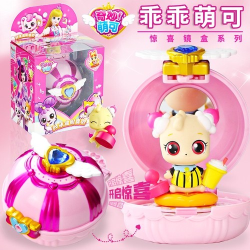 Catch Teenieping Teenie Heart Wing Magic Game CHAKEPING Mirror Box Girl ...