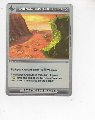 Chaotic Ripple Foil Battlegear Mipedian Cactus Super low | eBay