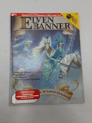 🦋 AD&D Elven Banner 🦄 ROLE AIDS 💥 MFG ORIGINAL Print Dungeon Module ...