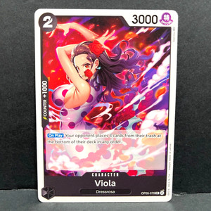 MAKOLLECTIBLES | eBay Stores