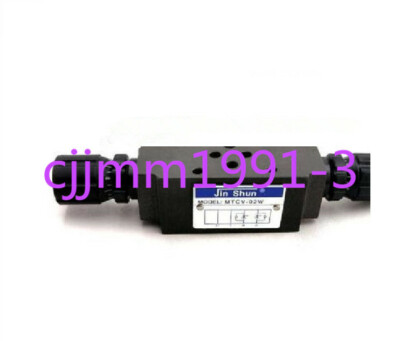 1PCS NEW JINSHUN throttle valve MTC-02W | eBay