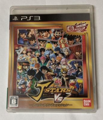 J-Stars Victory Vs [Sony PlayStation 3 - BLJS-10257] Japanese | eBay