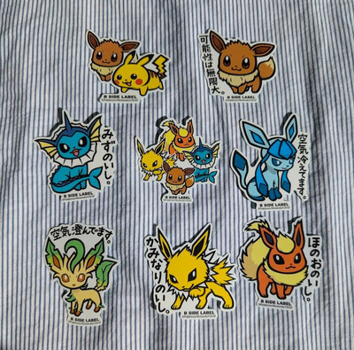 Pokemon Sticker by B-SIDE LABEL - Eevee, Starters, Pikachu! - UV ...