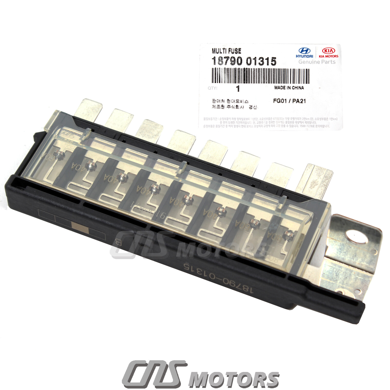 ⭐Genuine⭐ Multi Fuse For 2011-2016 Kia Optima 2.4L 1879001315 | eBay