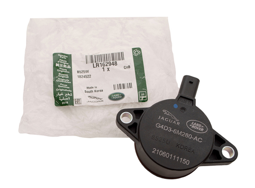 LAND ROVER DISCOVERY V L462 Engine Variable Timing Solenoid LR162948 ...