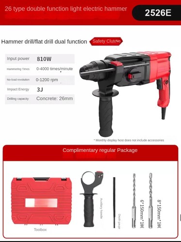 Dual-purpose Lightweight Electric Hammer 2520E Triple Electric Pick ...