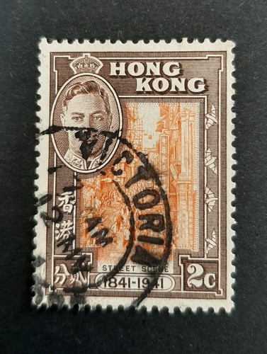 Hong Kong: 1941 - 100 Years British Colony - 2c Street Scene with King ...