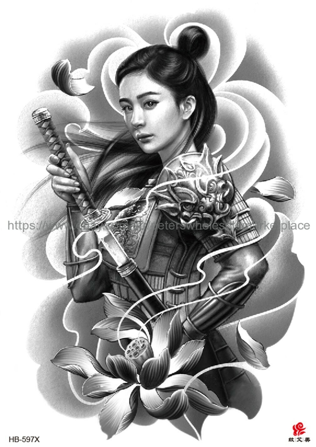 Samurai Warrior Sword Tattoos