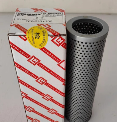 1PCS NEW FIT FOR TFX-250*100 hydraulic oil suction filter element TFX ...