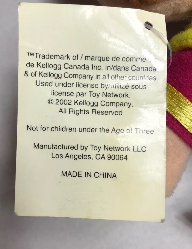 Kellogg's Team Tony POP - Rice Krispies Plush - 8" Tall - 2002 Toy ...