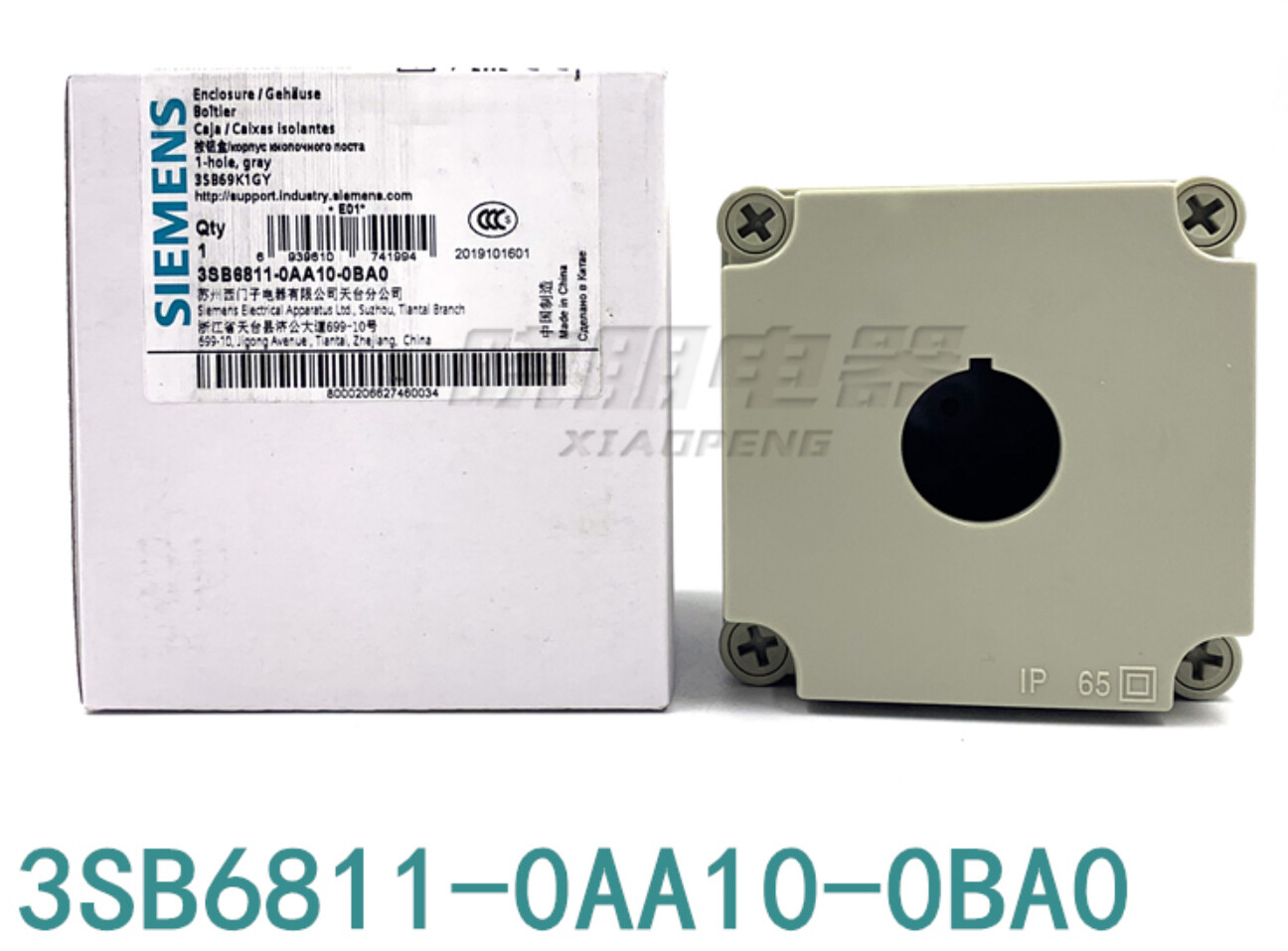 1pcs SIEMENS Button Switch Box 3SB6811-0AA10-0BA0 | eBay