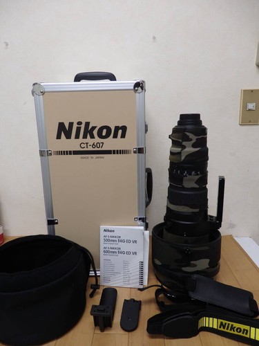 T1500-6.5 Nikon / Af-S Nikkor 600Mm F/4G Ed Vr Trunk Case Range Hood ...