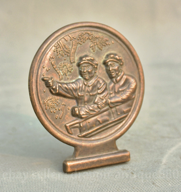 3.8" Old China Chinese copper carving national congress Copper tablet ...