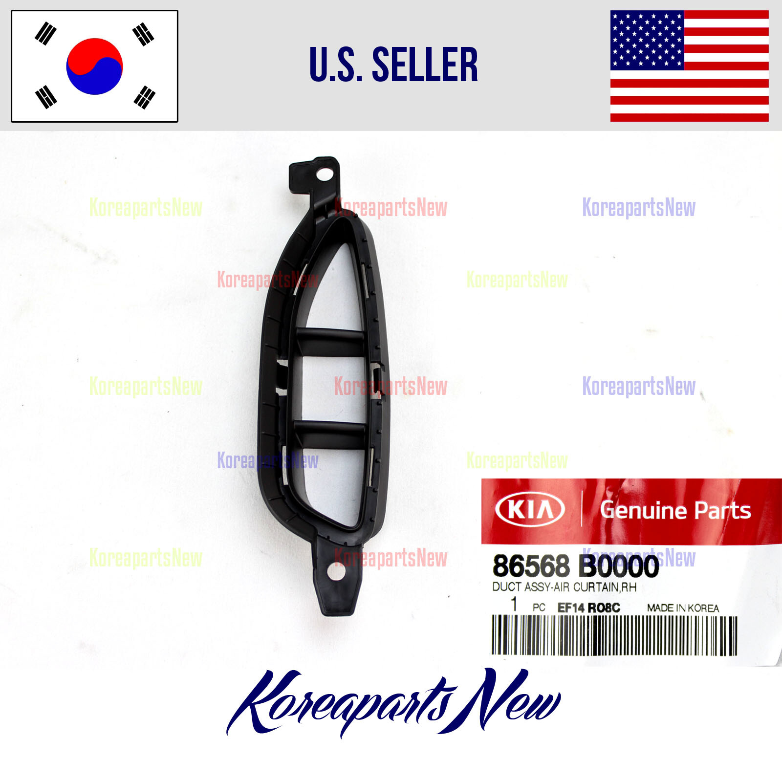 Front Bumper Grille Air Duct Right PASSENG 86568B0000 ⭐OEM⭐ Kia Forte ...