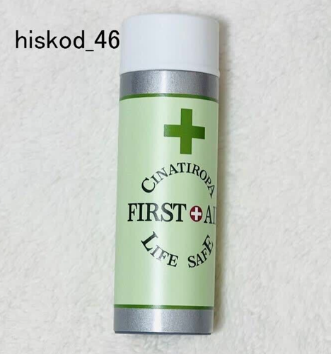 BIOHAZARD Resident Evil First Aid Spray Type Water Bottle USJ Halloween ...