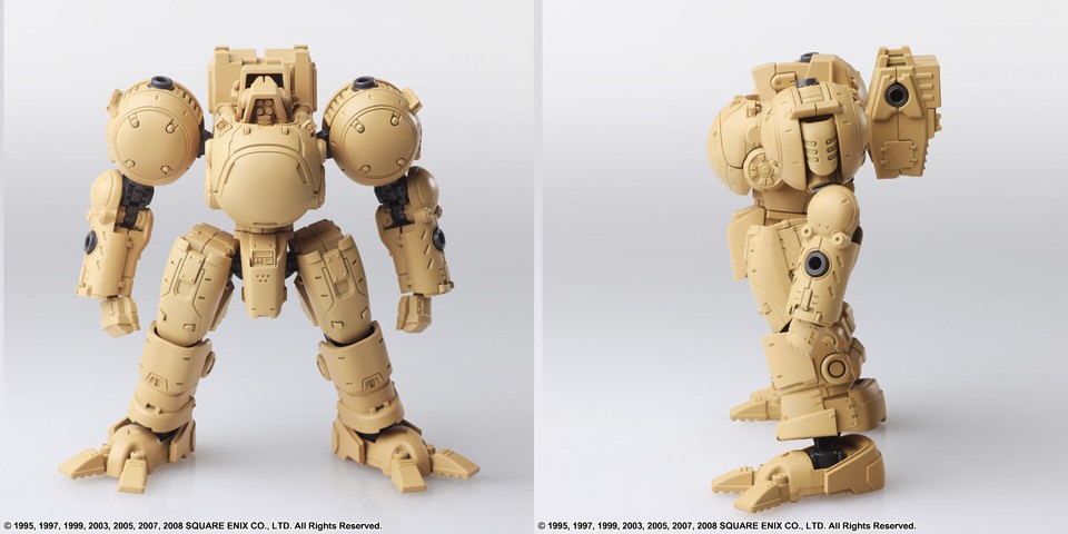 1/72 Galbo from Front Mission Structure Arts Plastic Model Kit Vol. 4 ...