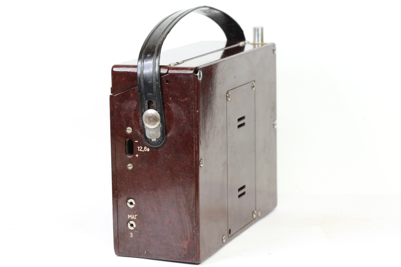 Original Soviet Red Army Military Transistor Radio MP-64 SINICHKA ...