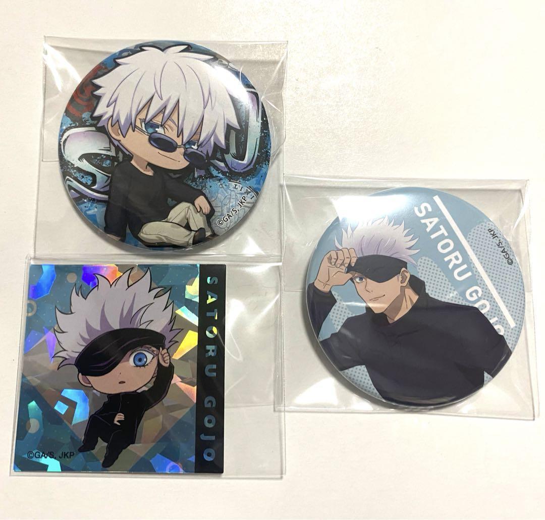 Satoru Gojo Pinback Button Sticker | eBay