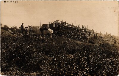 PC MOROCCO BOU-ZINEB REAL PHOTO POSTCARD (a51857) | eBay