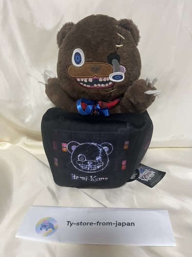 USJ HAMIKUMA Puppet Plush Horror Teddy Bear Universal Studios Japan ...