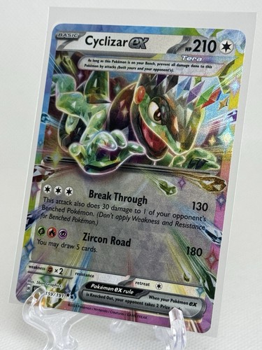 Cyclizar ex 159/191 - S&V: Surging Sparks Double Rare - Pokémon TCG (NM ...