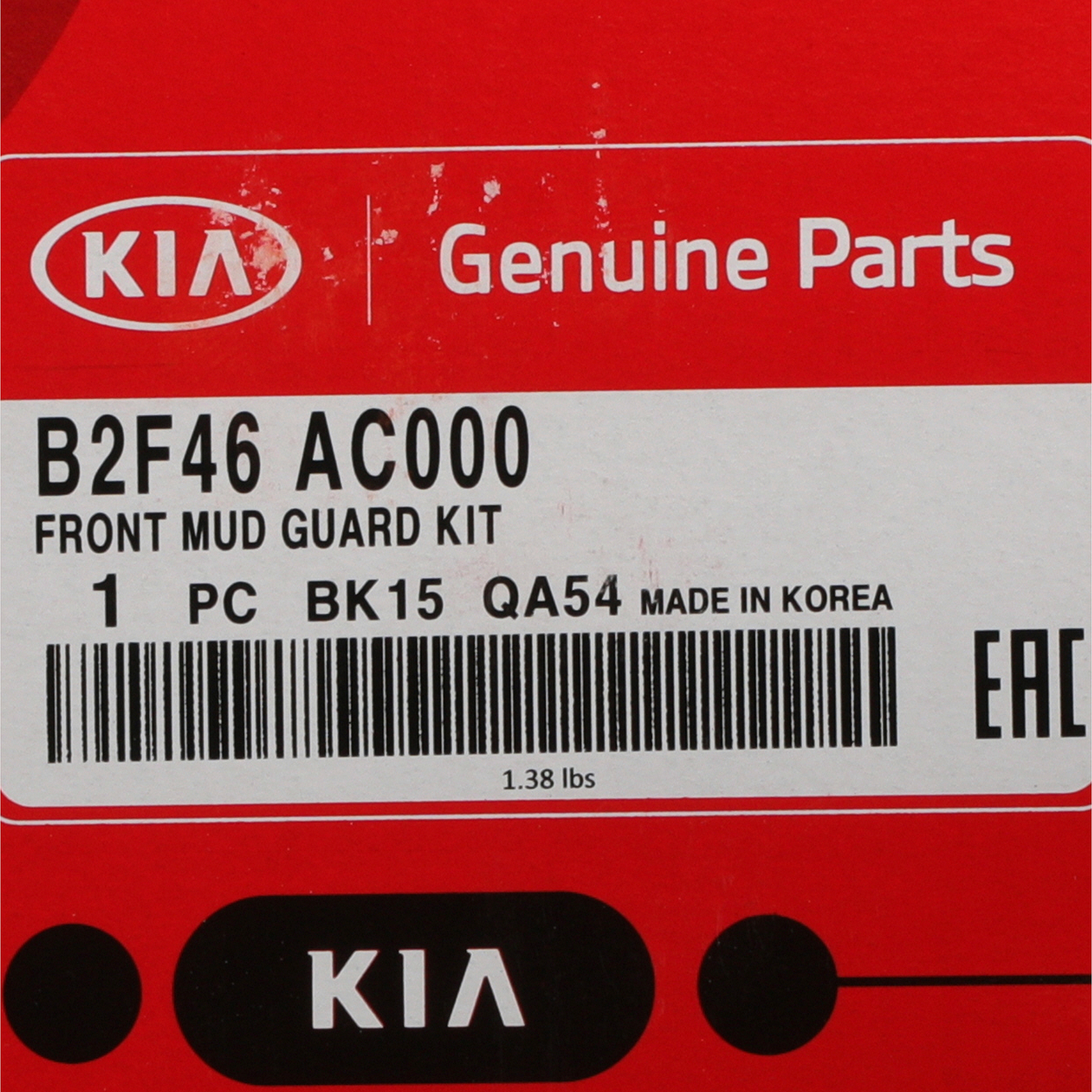 OEM NEW Front Splash Guard Mud Flaps Set Kit 2014-2016 Kia Soul B2F46 ...