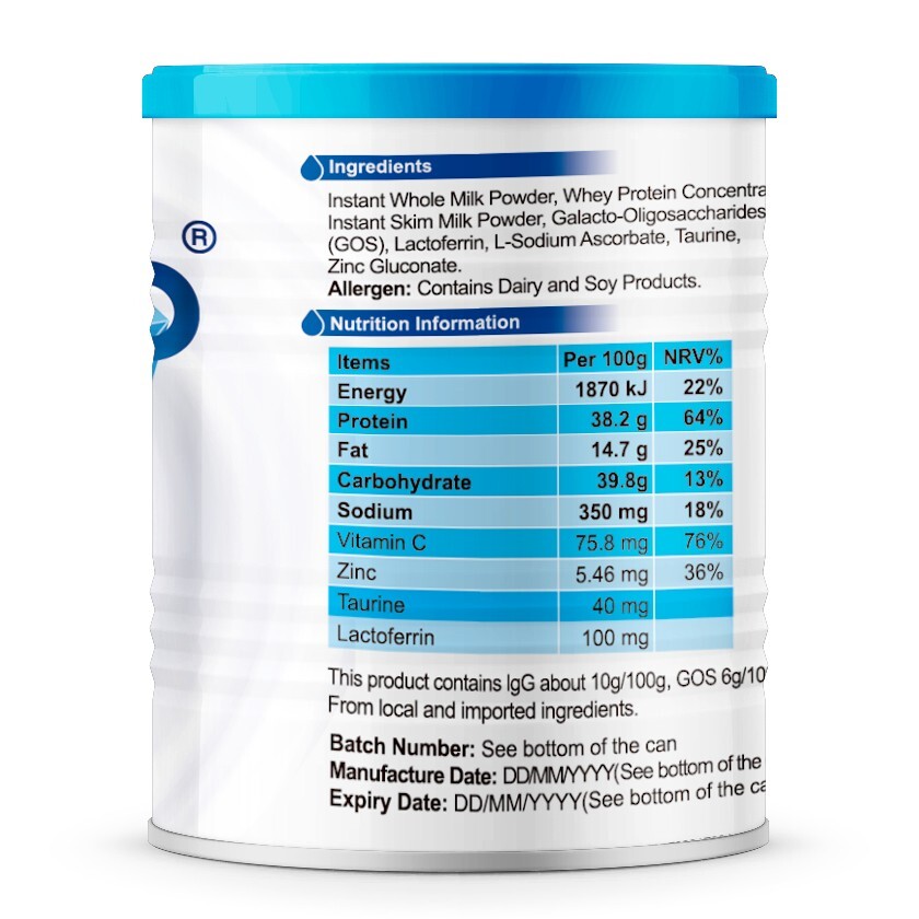 Neurio Modified Milk Powder with Lactoferrin Immune Plus 120g 2G x 60 ...