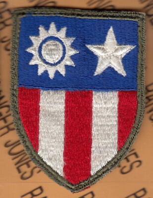 WWII US Army China Burma India Theater CBI ~3.25" cotton patch c/e H | eBay