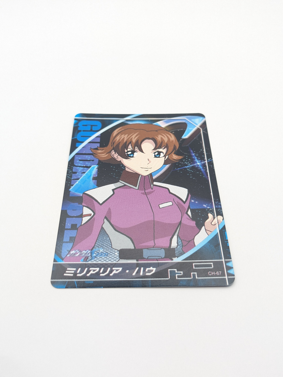 Miriallia Haw CH-67 GUNDAM SEED Character Carddass Card BANDAI 2003 TCG ...