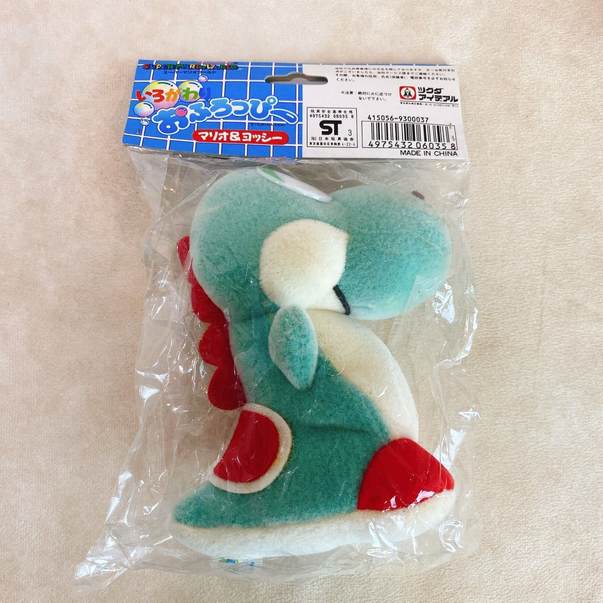 s-l1200.png s-l1200.png