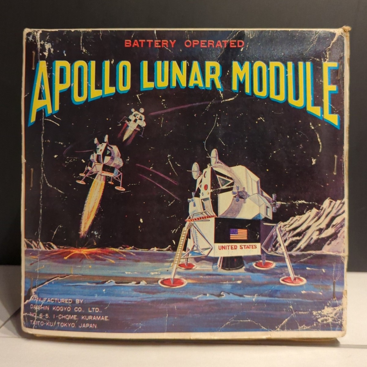 Eagle United States Lunar Module Britannicacom