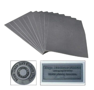 Laser Rubber Sheet Printing Engraving Sealer Stamp A4 297 x 211 x 2.3mm ...