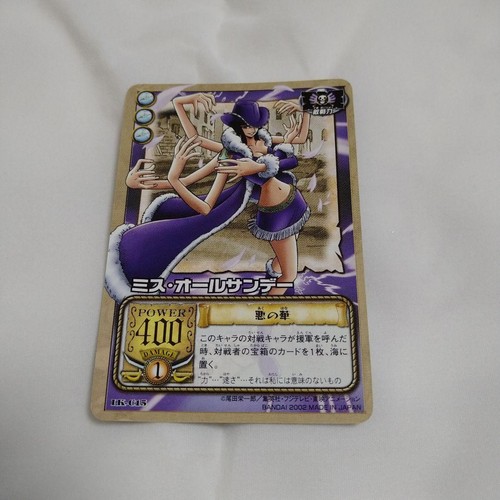 Send In One Piece Card Game Miss All Sunday | eBay