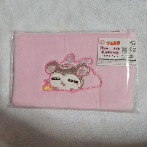 Tottoko Hamtaro Fukuya Character Lucky Lottery Snoozer Multi-Case Pouch ...