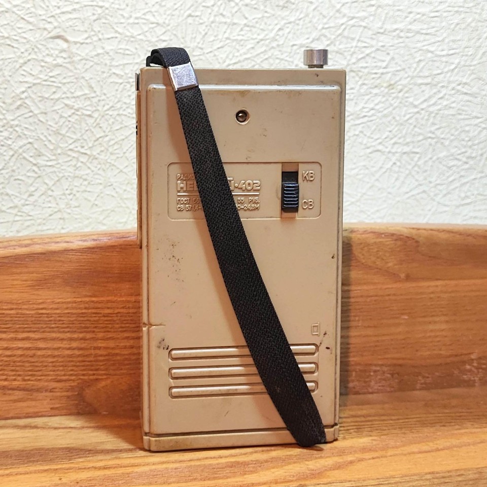 NEVSKIY-402 e V age Soviet Transistor Radio Receiver USSR collectable ...