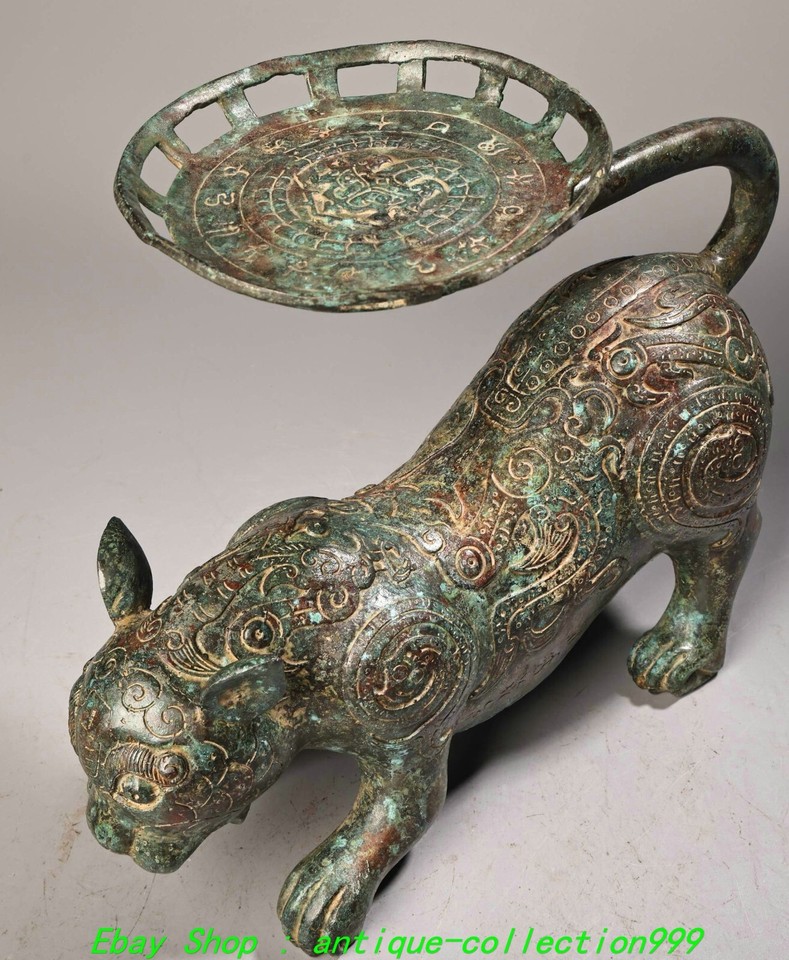11.8" Shang Zhou Dynasty Bronze Ware Tiger Beast Inscription Fruit ...