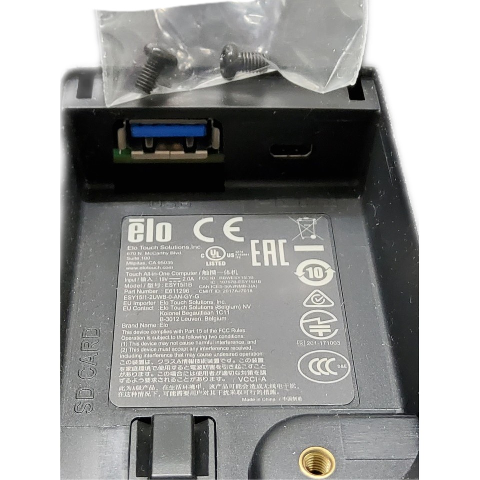 ELO 15" Touchscreen Displays With Power Cables ESY15/1B - Lot of 4 | eBay