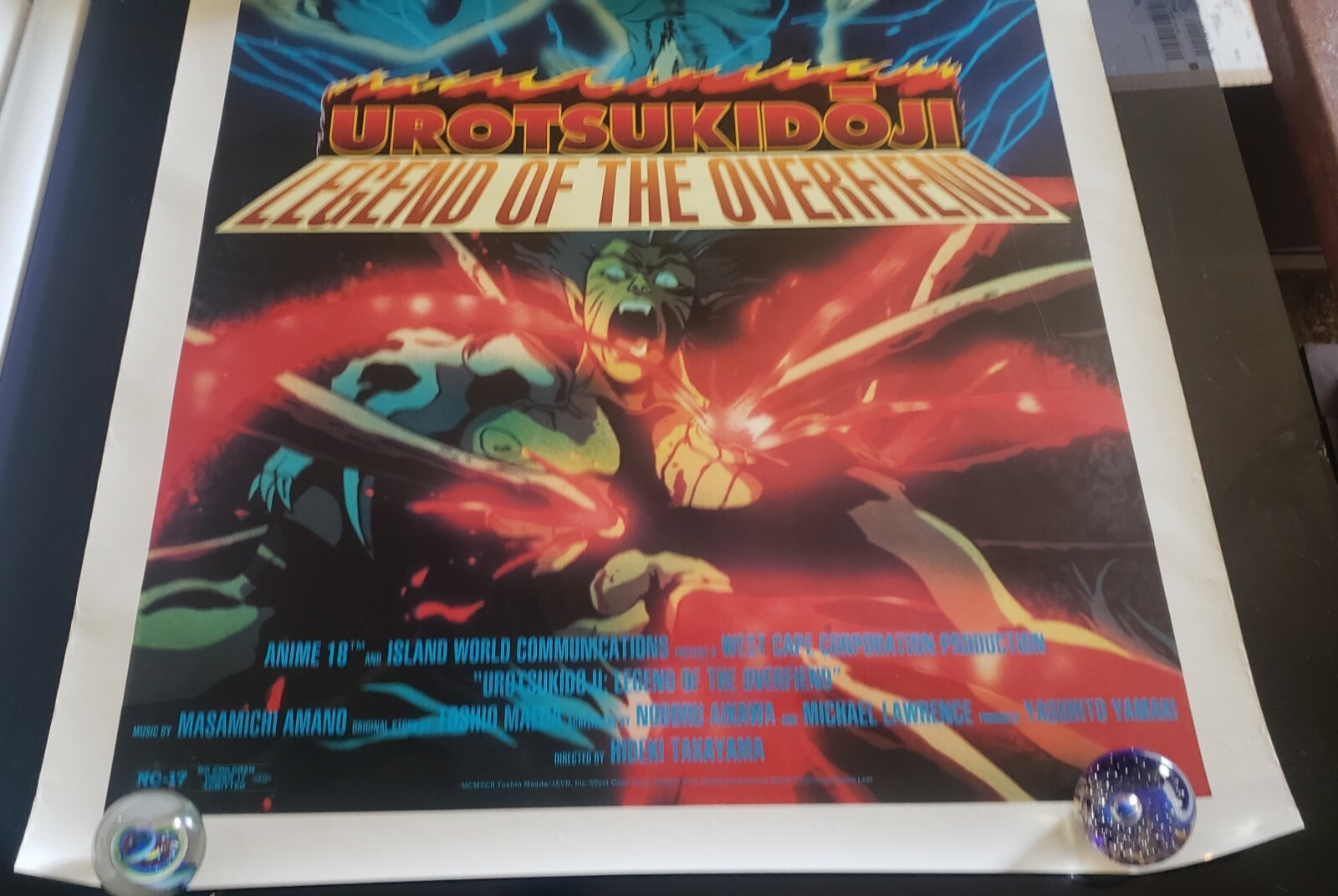 1989 ORIGINAL ANIME UROTSUKIDOJI LEGEND of the OVERFIEND MOVIE Poster ...