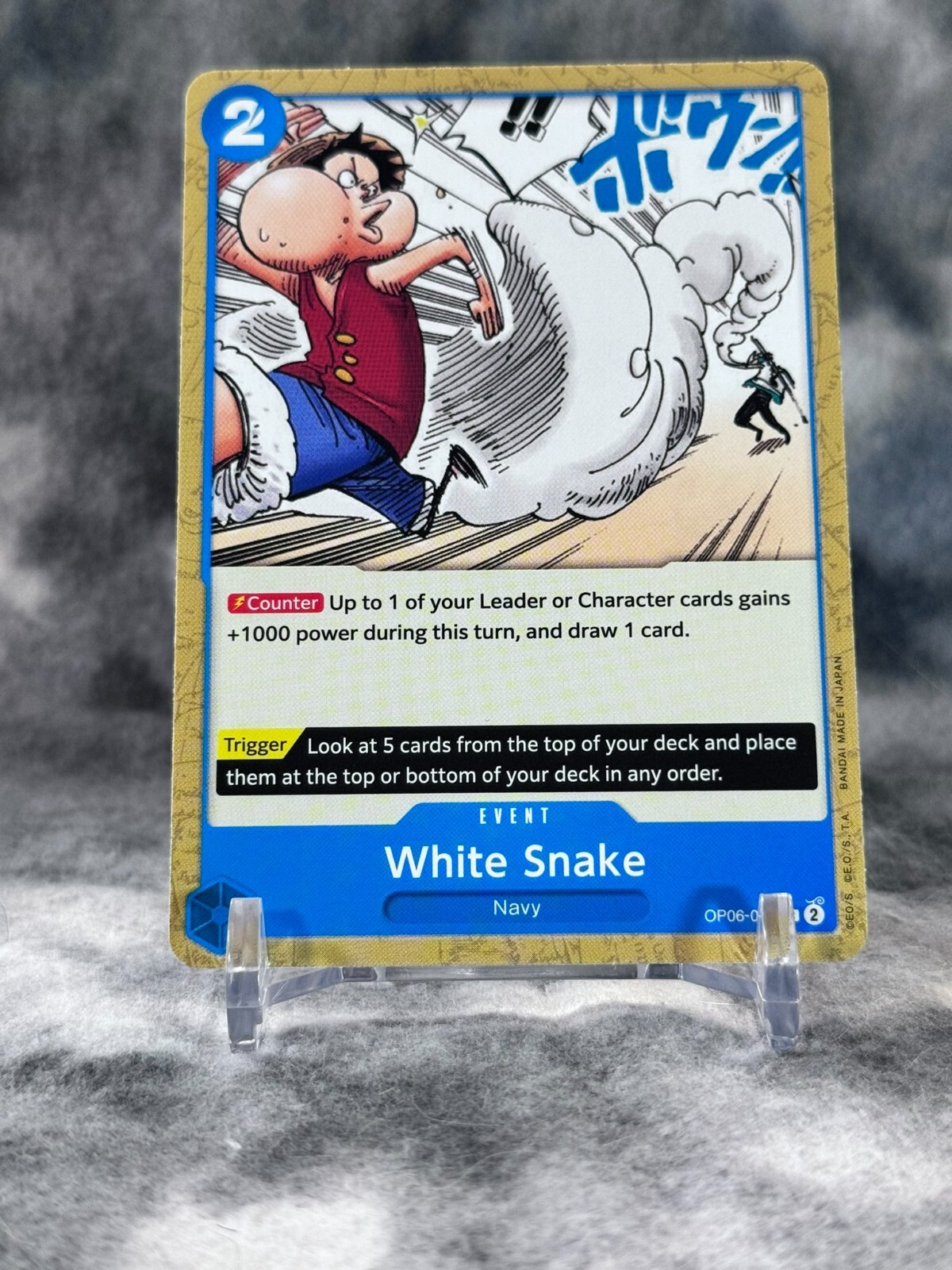 White Snake - One Piece: Wings of the Captain (OP06) - NM | eBay