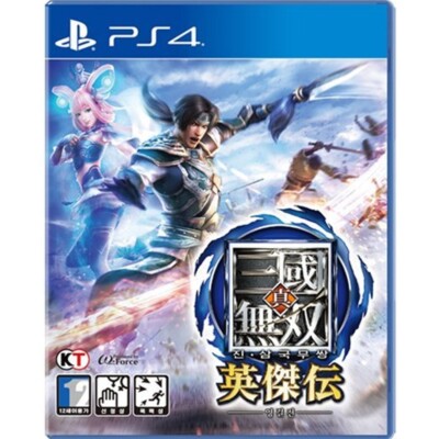 Shin Sangoku Musou Eiketsuden Dynasty Warriors Godseekers [Korean ...