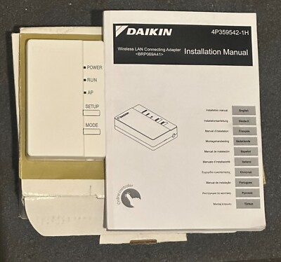 Daikin Wireless Lan connecting adaptor BRD069A41 | eBay
