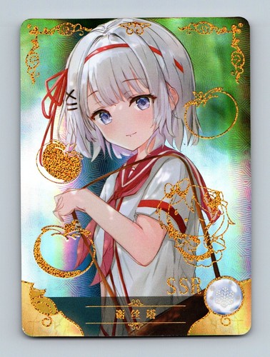 Goddess Story TCG Siesta The Detective Is Already Dead SSR Holo Foil ...