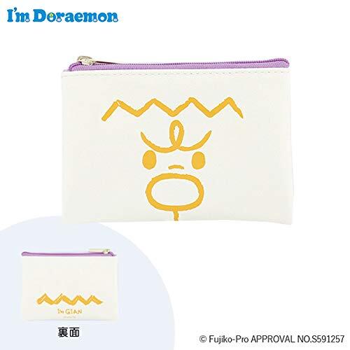 Flowering Doraemon I'm GIAN face pouch Gian (orange) accessory case | eBay