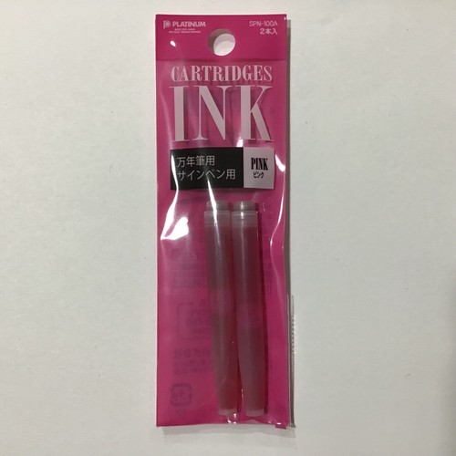 Platinum Preppy Fountain Pen Cartridge Refills PINK 2 Pack New SPN-100A ...