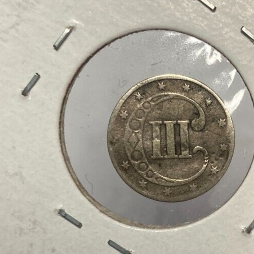 1853 - Three Cent Silver Trime 3c - Exact Coin Imaged 1316 | eBay