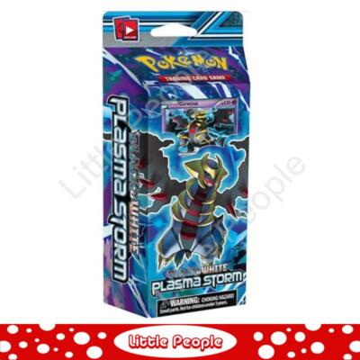 Pokemon Black & White Plasma Storm Plasma Shadow Theme Deck | eBay
