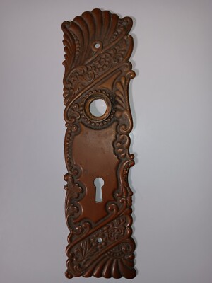 Door Plates & Backplates - Lock - 3