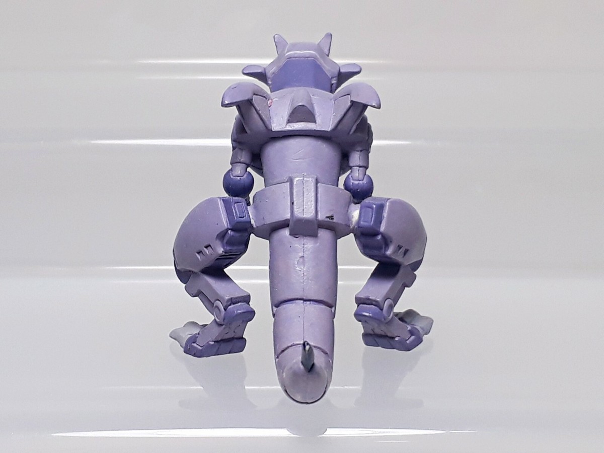 Zoids Shadow Organoid