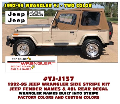 QJ-J137 1992 1993 1994 1995 Jeep Wrangler YJ Side Stripe Decal Kit with ...