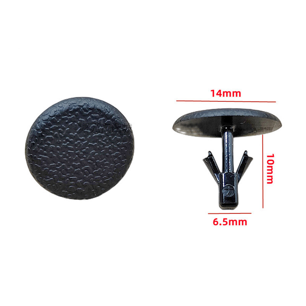 10 Car Front Hood Seal Eage Weatherstrip Trim Fastener Clips for Mazda ...